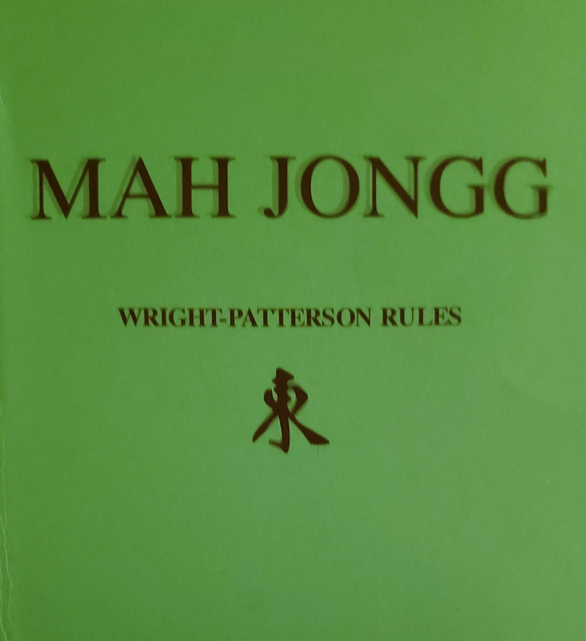 Mah Jongg Wright Patterson OSC Mah Jongg Wright Patterson OSC